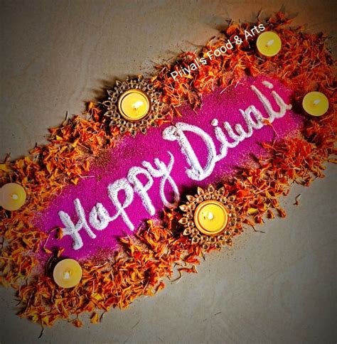 Happy Diwali Rangoli Design Easy Rangoli Design
