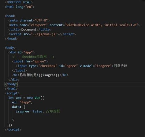 Vue下拉框动态数据绑定小白vue自学之旅：v Model结合radio Select Check标签的使用 Csdn博客