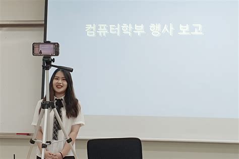 숭실대 컴퓨터학부 웹진 컴타임즈