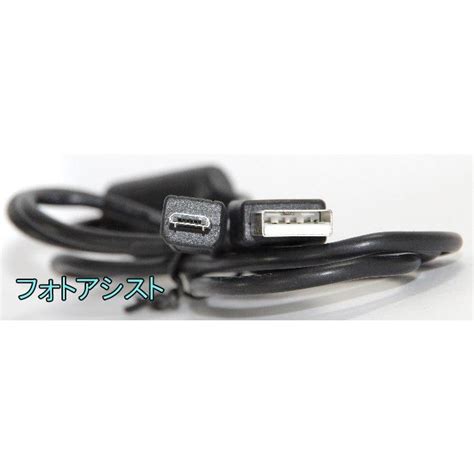 Eos Digital 【互換品】canon キヤノン インターフェースケーブル Ifc 600pcu 高品質互換usb接続ケーブル 送料無料