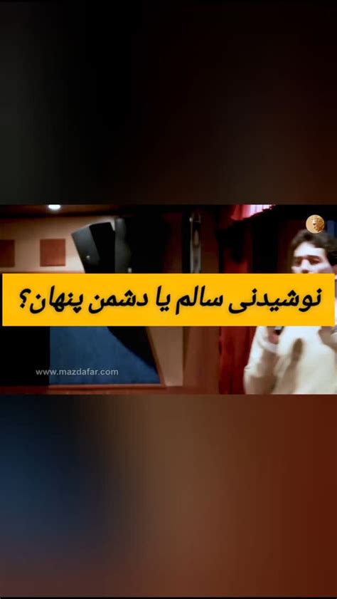 ‎دانستنی هازندگی سالم‎ ‎سمینار چرا گوشت نخوریم؟ گفتگویذهنی سلامتیبدن گیاهخواری مراقبه