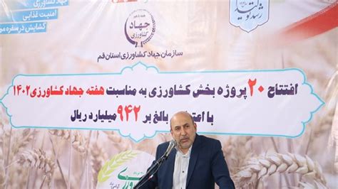 صادرات محصولات کشاورزی سالانه بیش از ۶ میلیارد دلار ارزآوری دارد