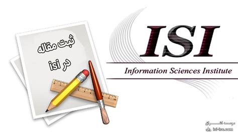 پذیرش و چاپ مقاله Isi چاپ مقاله موسسه انتشاراتی اشراق