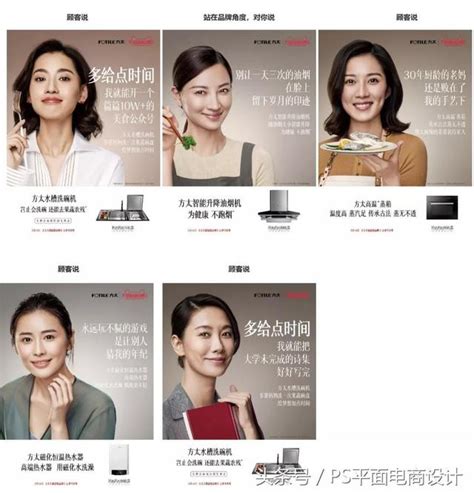 廣告營銷設計：如何撰寫節日類熱點海報？記住這11個常用創意套路 每日頭條