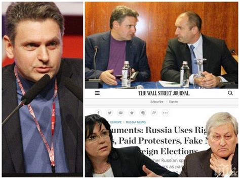 ПЪРВО В ПИК Прокуратурата с нови разкрития за шпионския скандал вижте ДОКАЗАТЕЛСТВА срещу