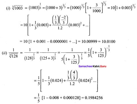 Samacheer Kalvi Th Maths Solutions Chapter Binomial Theorem Sequences And Series Ex