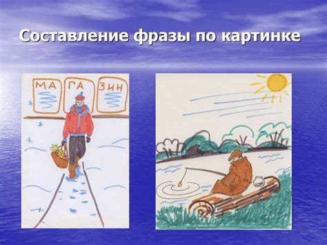 Восстановление речевой функции у больных с афазией - презентация онлайн