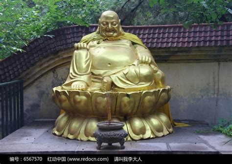 弥勒佛像高清图片下载 红动中国