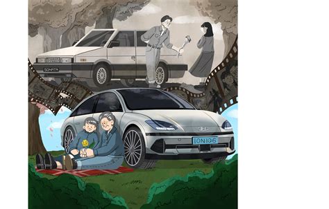 예술로 표현된 ‘이동의 자유 현대차 디지털 아트 콘테스트