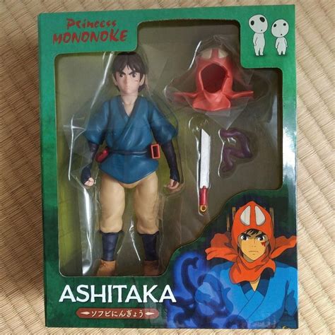 【全新】日本正版 Ghibli 吉卜力 魔法公主 阿席達卡 軟膠 公仔 可動 人偶 宮崎駿 已絕版 經典角色 書籍、休閒與玩具 玩具、公仔