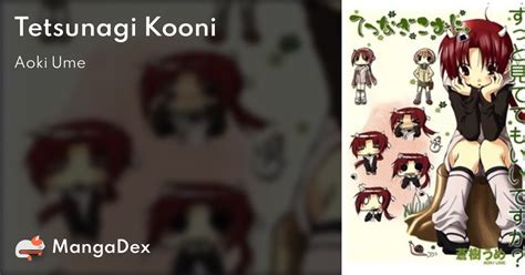 Dcc1a514 8d48 44a7 A38b D48e3cac4335