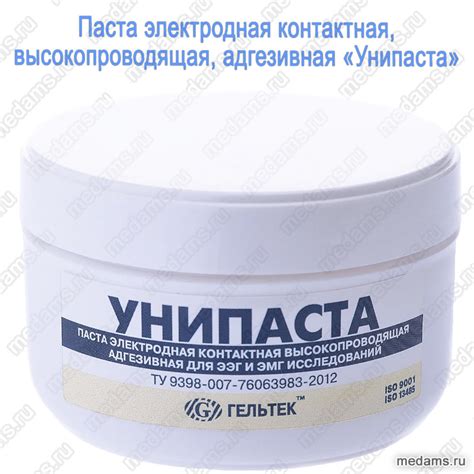 Паста электродная контактная, адгезивная "УНИПАСТА" с высокой ...