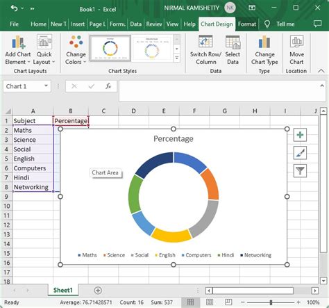 Excel 为饼图添加引导线极客教程
