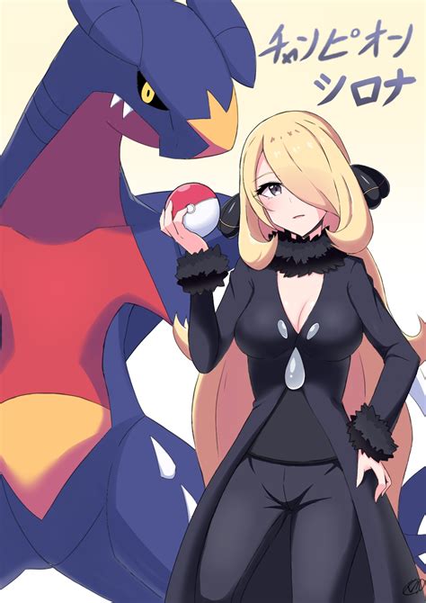 Cynthia And Garchomp Pokemon And 1 More Drawn By Kobayashi Macchan Danbooru