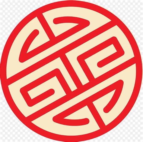 红色中国风花纹装饰图案png图片素材下载图片编号10026526 Png素材网