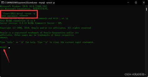 一文带你永久摆脱mysql时区错误问题idea数据库可视化插件配置 数据运维技术