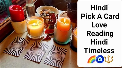 Pick A Card Hindi Love Reading What S Coming In Love Pick A Card