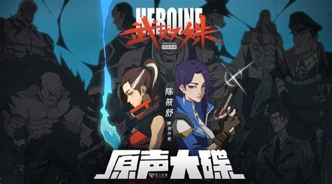 音乐凤凰网