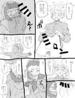 Post 3233180 Kenny McCormick Leopold Butters Stotch South Park
