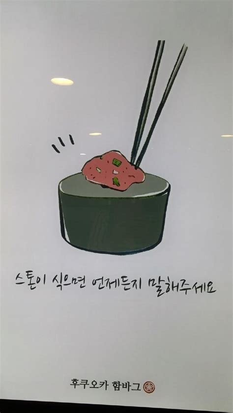 Menu At 애슐리 부산덕천뉴코아아울렛점 Restaurant Busan Mandeok Daero 27beon Gil