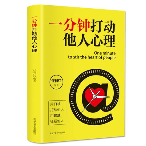 正版最高人民法院关于公司法解释（三）清算纪要理解与适用（注释版）清算纪要公司法民事诉讼法条文司法实践 9787510914652虎窝淘