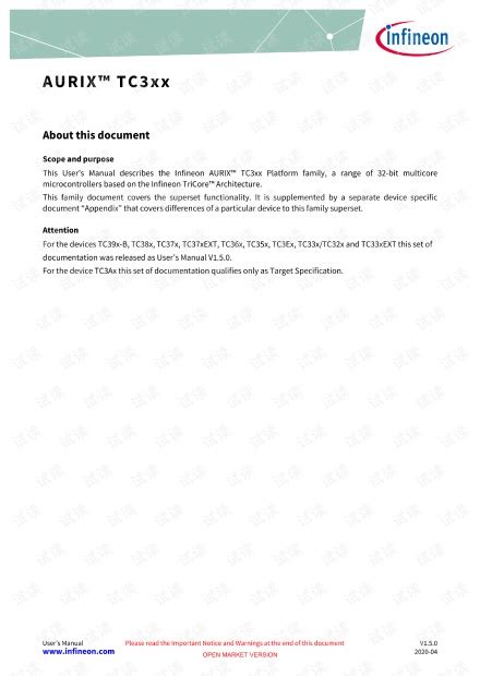Infineon Aurixtc3xxpart1 Usermanual V150 12pdftc3xx手册资源 Csdn下载