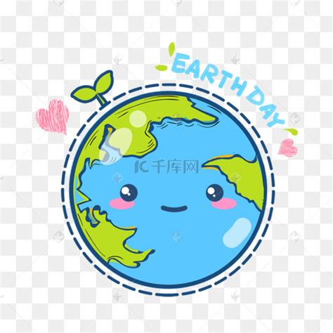 地球仪卡通图片 地球仪卡通图片素材免费下载 千库网