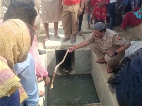 Innocent Fell In The Drain While Playing Died Due To Drowning There