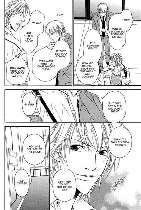Cinderella Plot 1 Read Cinderella Plot Chapter 1 Online Page 6