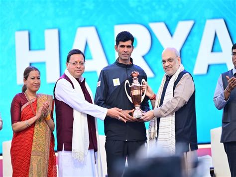 38th National Games Uttarakhand Concludes With Grand Closing Ceremony
