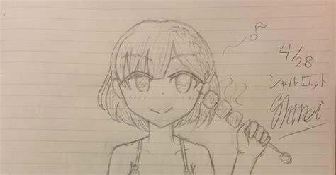 白猫プロジェクト 今日の一枚 4月28日 紫澪のイラスト Pixiv