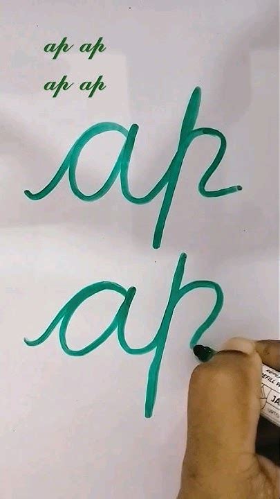 How To Write Cursive Ap Calligraphy Education Youtube