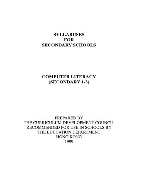 Cl Cdc Syllabus 1999 Pdf Pdf Multimedia Computer Program
