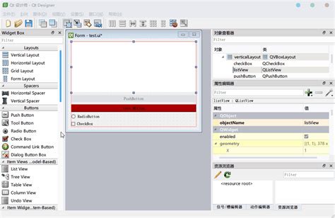 Qt Designer Qt Designer Csdn