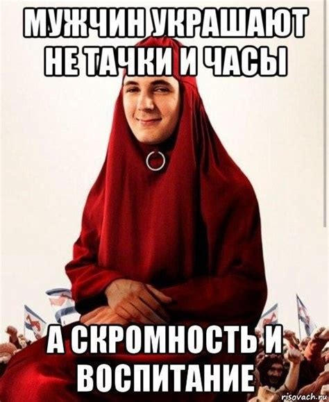 Пин от пользователя Zalina Nir на доске Мемы Мемы о работе