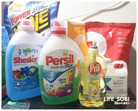 중성세제란 중성세제 종류 와 세탁 퐁퐁 샴푸 로 세탁해도 될까 네이버 블로그 중성세제란 중성세제 종류 와 세탁 퐁퐁 샴푸 로 세탁해도 될까 네이버 블로그