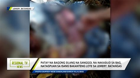 Regional TV News Patay Na Bagong Silang Na Sanggol Natagpuan Sa