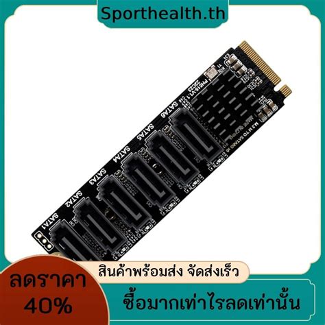 M2 M Eky Pcie30 ถึง Sata6g การ ์ ดขยาย Pcie Riser สําหรับฮาร ์ ดดิสก ์