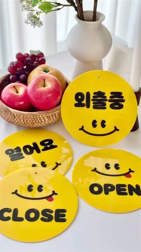 아크릴 간판 현판 실내 인테리어 I 선경사인몰 Sunsignmall • Instagram Photos And Videos