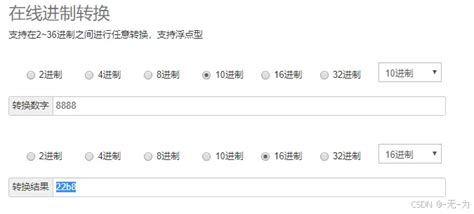 科普文：java基础系列之【jvm 字节码操作 Asm 框架概叙】java Asm Csdn博客