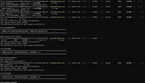 记一次失败的探索经历，失败不可怕，过程有价值 51ctocom