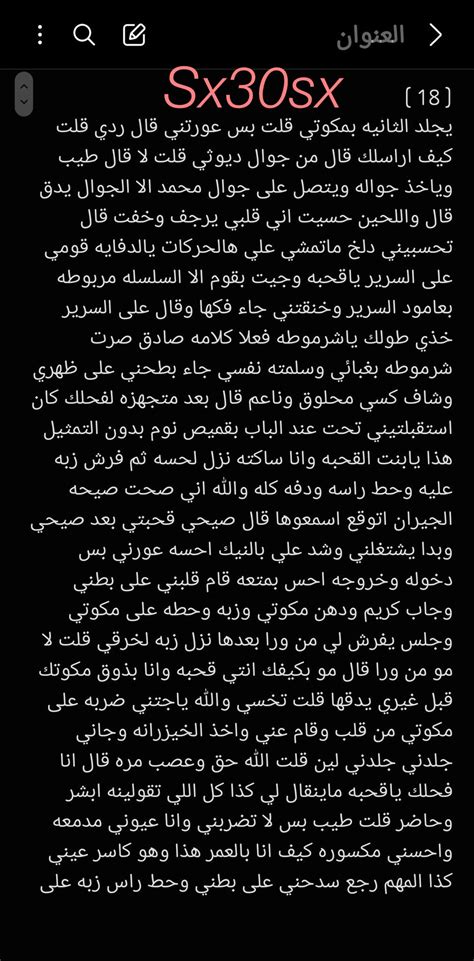 🇰🇼 Fahad On Twitter رتويت 💝 Yfn5q7wstg Twitter