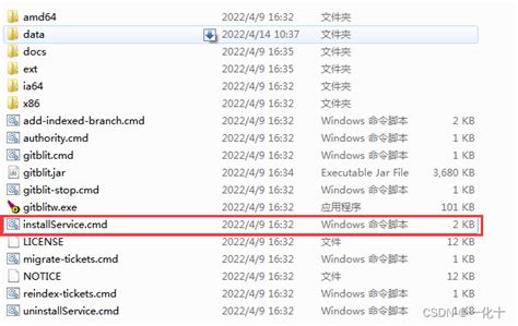 Gitblit 环境搭建,服务器迁移记录gitblit迁移 Csdn博客 Gitblit 环境搭建,服务器迁移记录gitblit迁移 Csdn博客