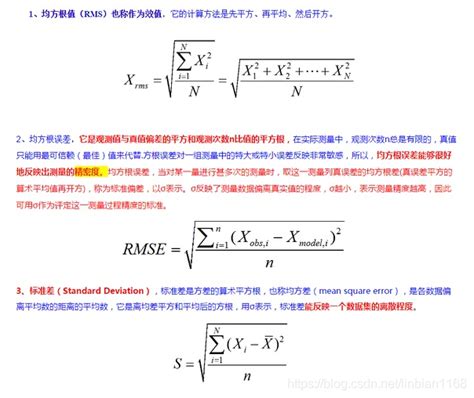Matlab的部分helpmatlab Help Csdn博客