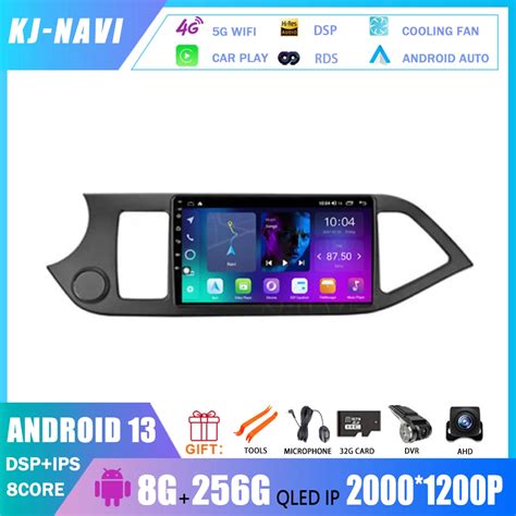 기아 피칸토 모닝 2011 2016 용 자동차 멀티미디어 플레이어 안드로이드 13 라디오 오토라디오 오디오 스테레오 내비게이션 Gps 오토 헤드 유닛