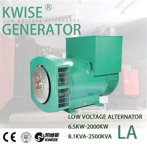 65kw 2000kw Synchronous Brushless Single Bearing Stamford Ac
