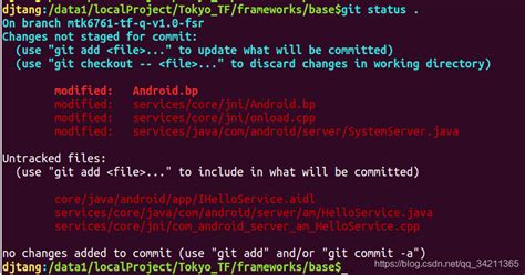Androidq 打通应用层到hal层 Jni服务和aidl服务实现android Aidl Hal Csdn博客