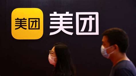 美團外送服務攻向香港 走出中國市場 Anue鉅亨 港股