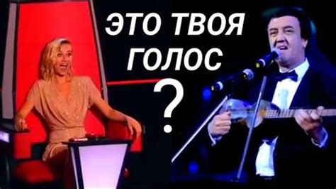УЗБЕКСКИЙ ПЕВЕЦ АЛИЖОН ЭШОНКУЛОВ В ГОЛОС ШОВ
