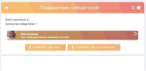 Картинка художественные товары в Оренбурге ВКонтакте